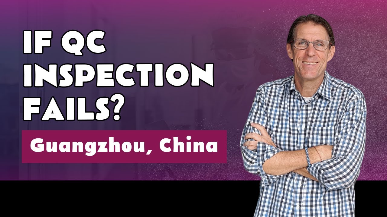 What Happens if My QC Inspection Fails? - YouTube