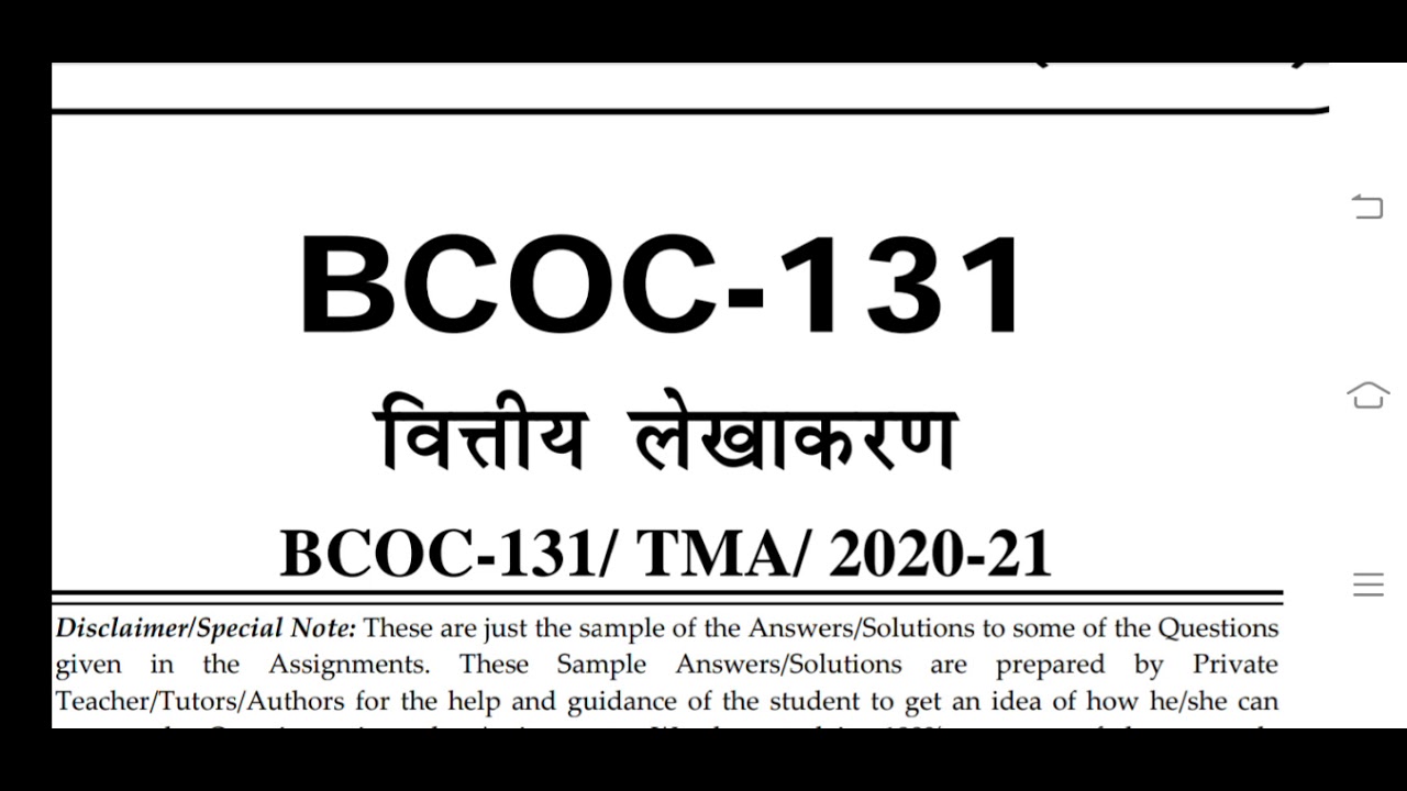 BCOC 131 Ignou Solved Assignment - YouTube