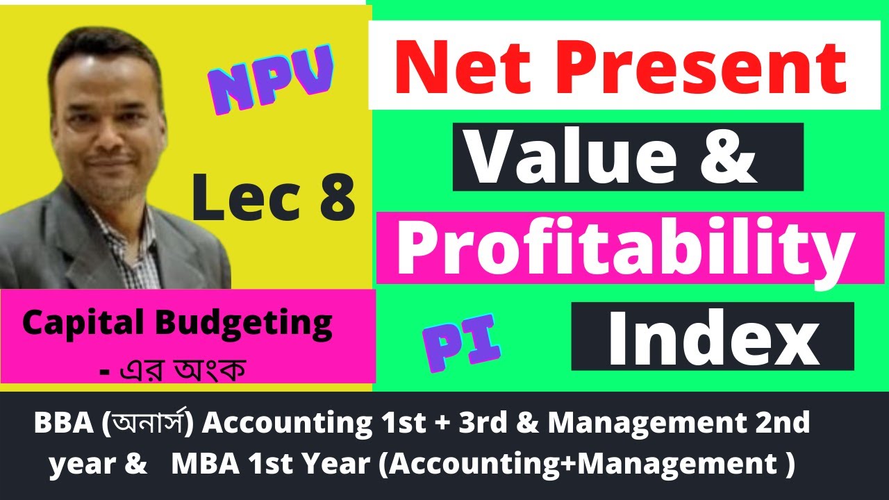 Net Present Value - NPV, Profitability Index , Best Commerce Academy ...