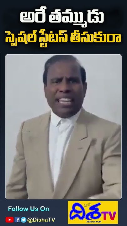 KA Paul Sensational Comments On Janasena Pawan Kalyan | Chandrababu | Modi | NDA | Disha TV ...