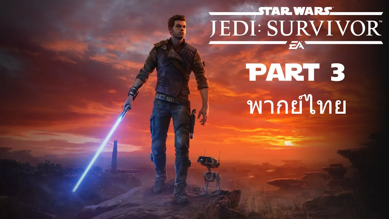 STAR WARS Jedi Survivor Part 3 Koboh - YouTube