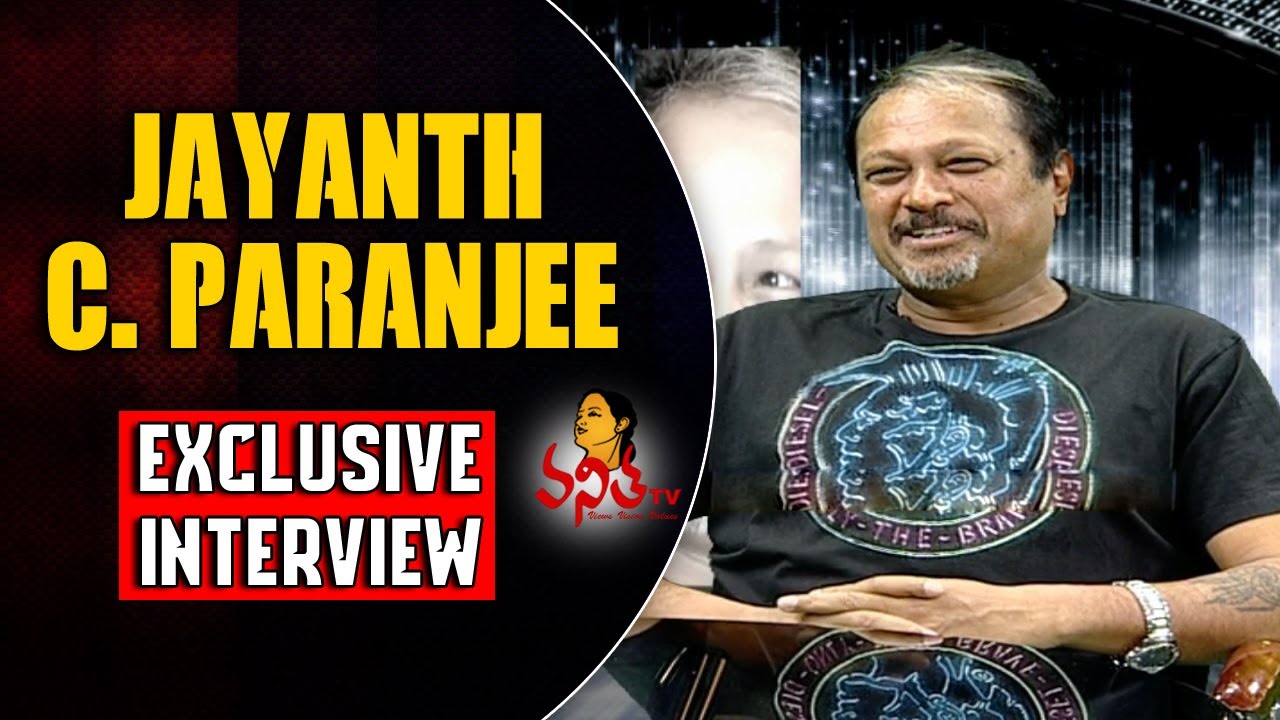Director Jayanth C. Paranjee Exclusive Interview || Vanitha TV - YouTube