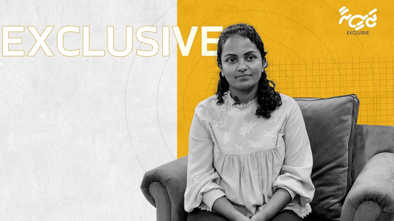 #EXCLUSIVE: Aminath Shauna, Minister of Environment, Climate Change and ...