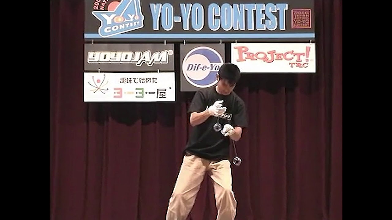 2006 Japan National Yo-Yo Contest - 3A - Takayuki Nanba - YouTube