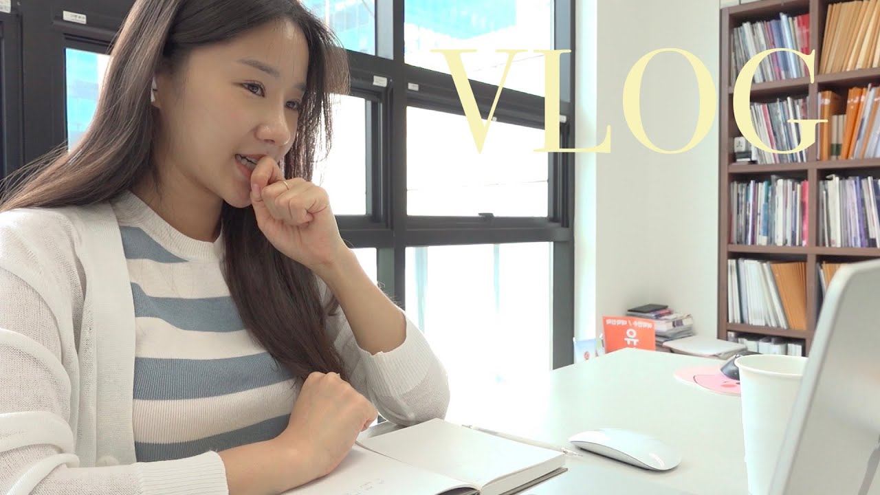 Vlog Eng 일상 브이로그 선크림 꽁냥꽁냥1인칭 주영시점 솥밥 먹방처음 도전한 로제타백신접종 1차아보카도 갈갈라떼우리 오쉡의 개인기백신접종 2차