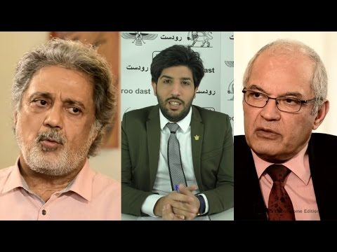 پاسخی مستند به دروغ های داریوش اقبالی در مصاحبه با بی بی سی_رودست