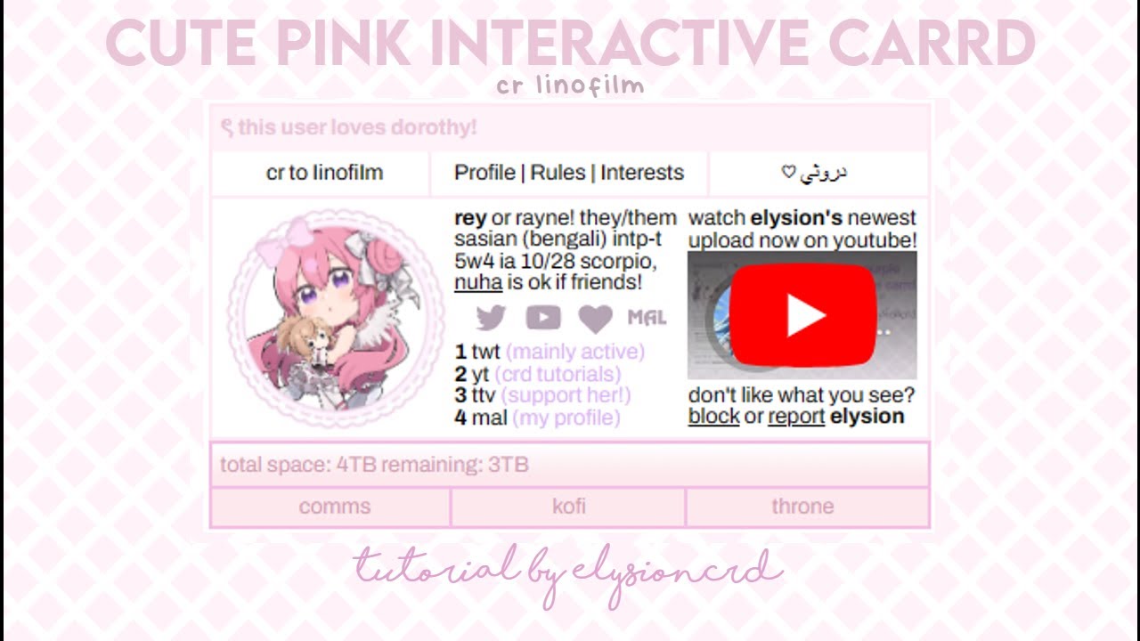 pink cute interactive carrd ♡ cr Iinofilm (nonpro) - YouTube