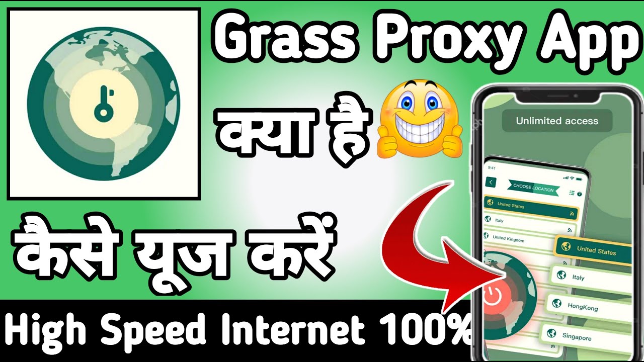 Grass Proxy || Grass Proxy App kaise Use kare || How to Use Grass Proxy App || Grass Proxy App ...