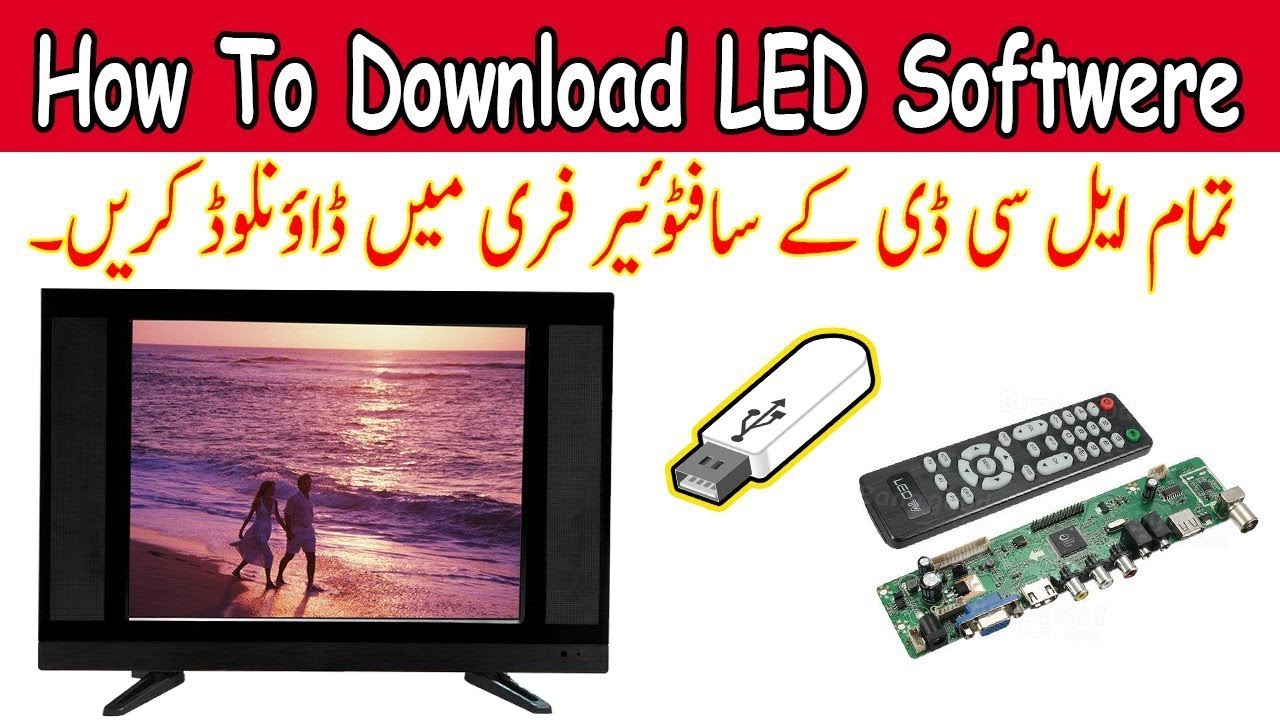 How to Led Software download & Installation Upgrade China LED/LCD USB ...