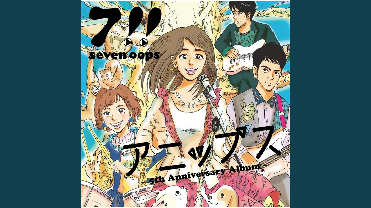 Primitive Power - YouTube