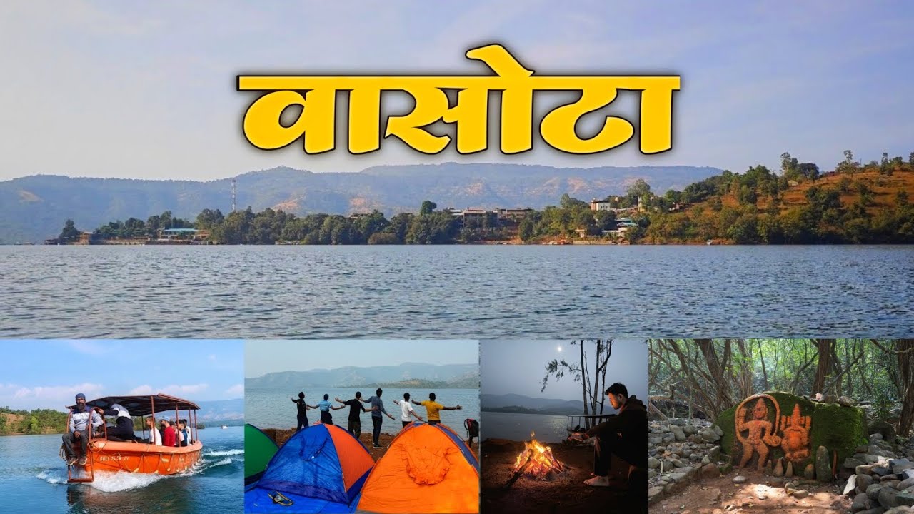 Vasota Jungle Trek | Nageshwar Temple | Nagfani Pinnacle | Sahyadri ...