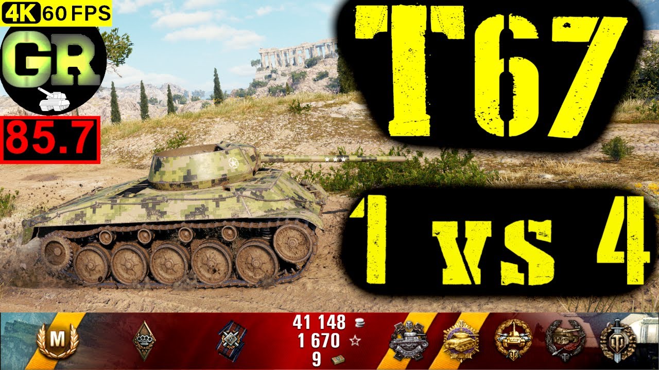 World of Tanks T67 WoT Replay - 10 Kills 2.6K DMG(Patch 1.5.0) - YouTube