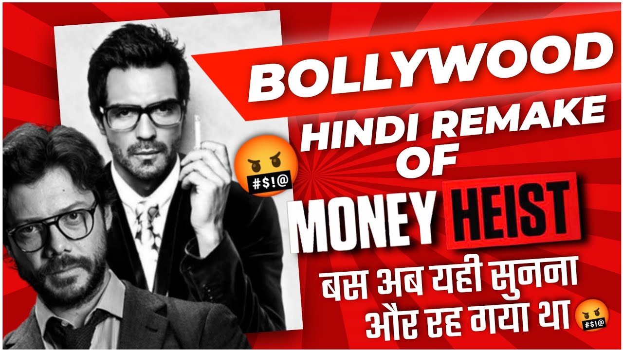Money Heist's : Bollywood Hindi Remake Is Coming As 3 Monkeys | Arjun ...