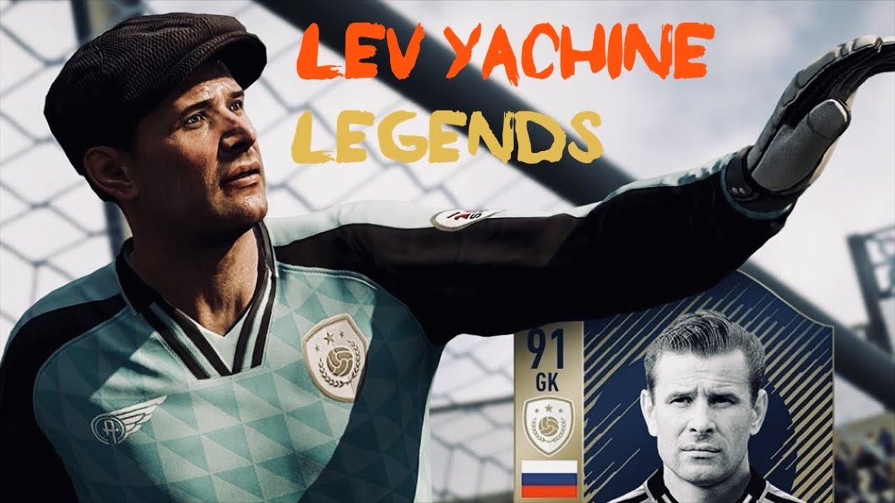 Lev yachine• the gardien of legends • {HD} - YouTube