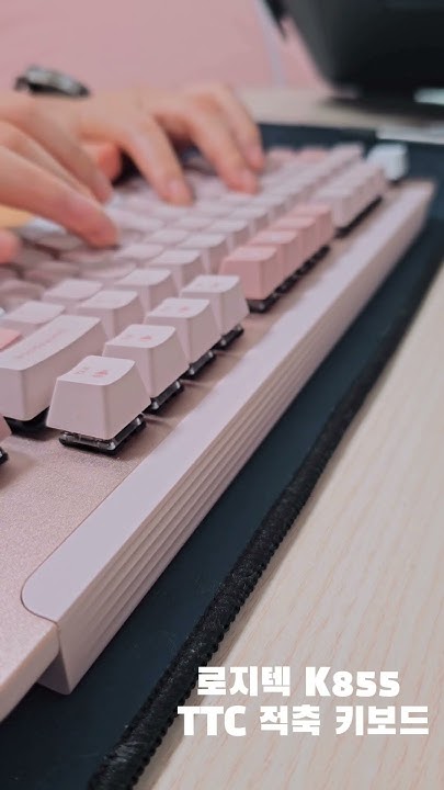 카카오 레트로 멤브레인 / 로지텍 K855 TTC적축 / 한성 GK893B 무접점 키보드 타건음 - YouTube