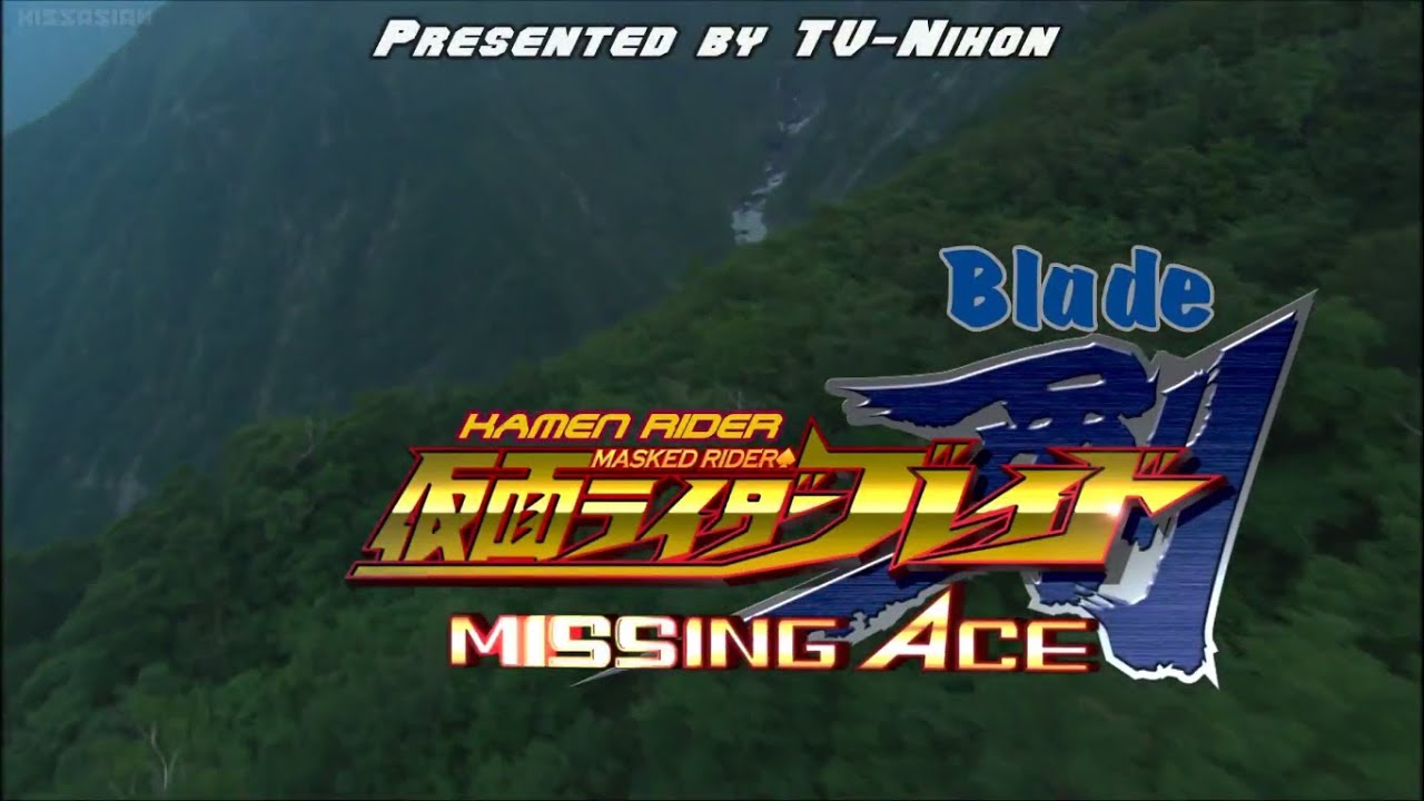 Someday Somewhere (lyrics)- Kamen Rider Blade Missing Ace OST. - YouTube