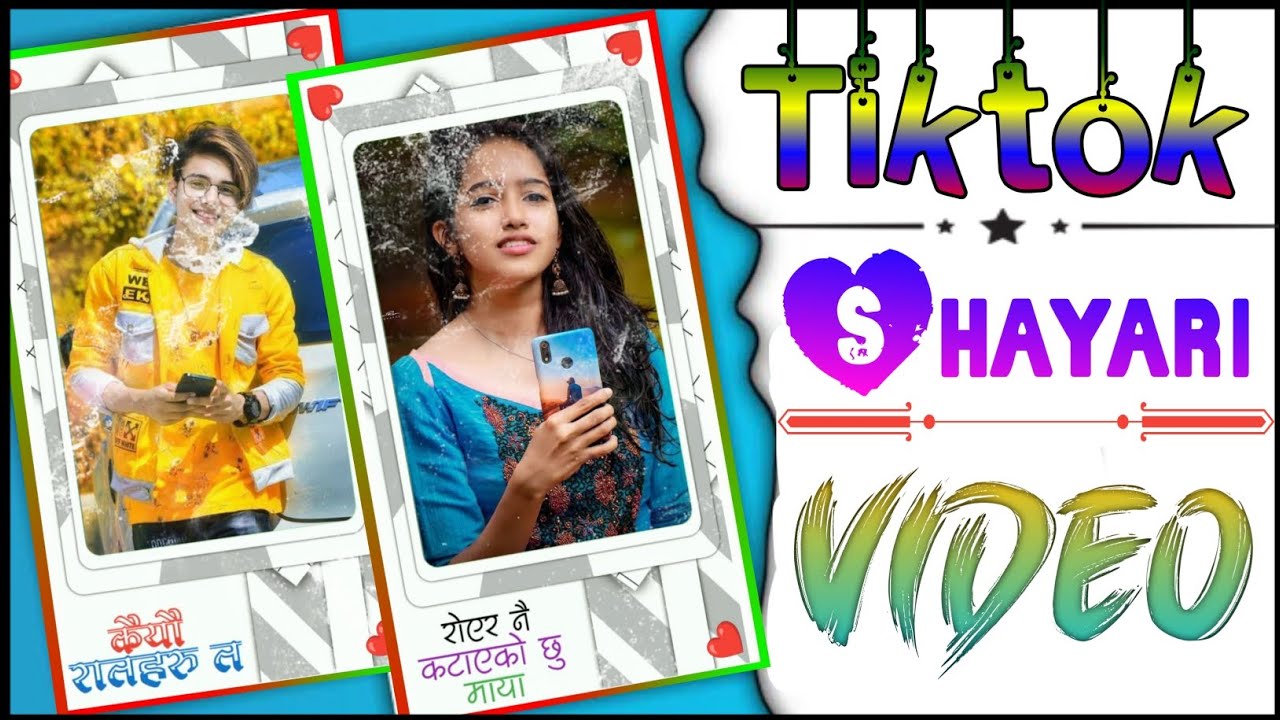 Maya Nepali Shayari | For Tiktok | Nepali Shayari | Kinemaster Video ...