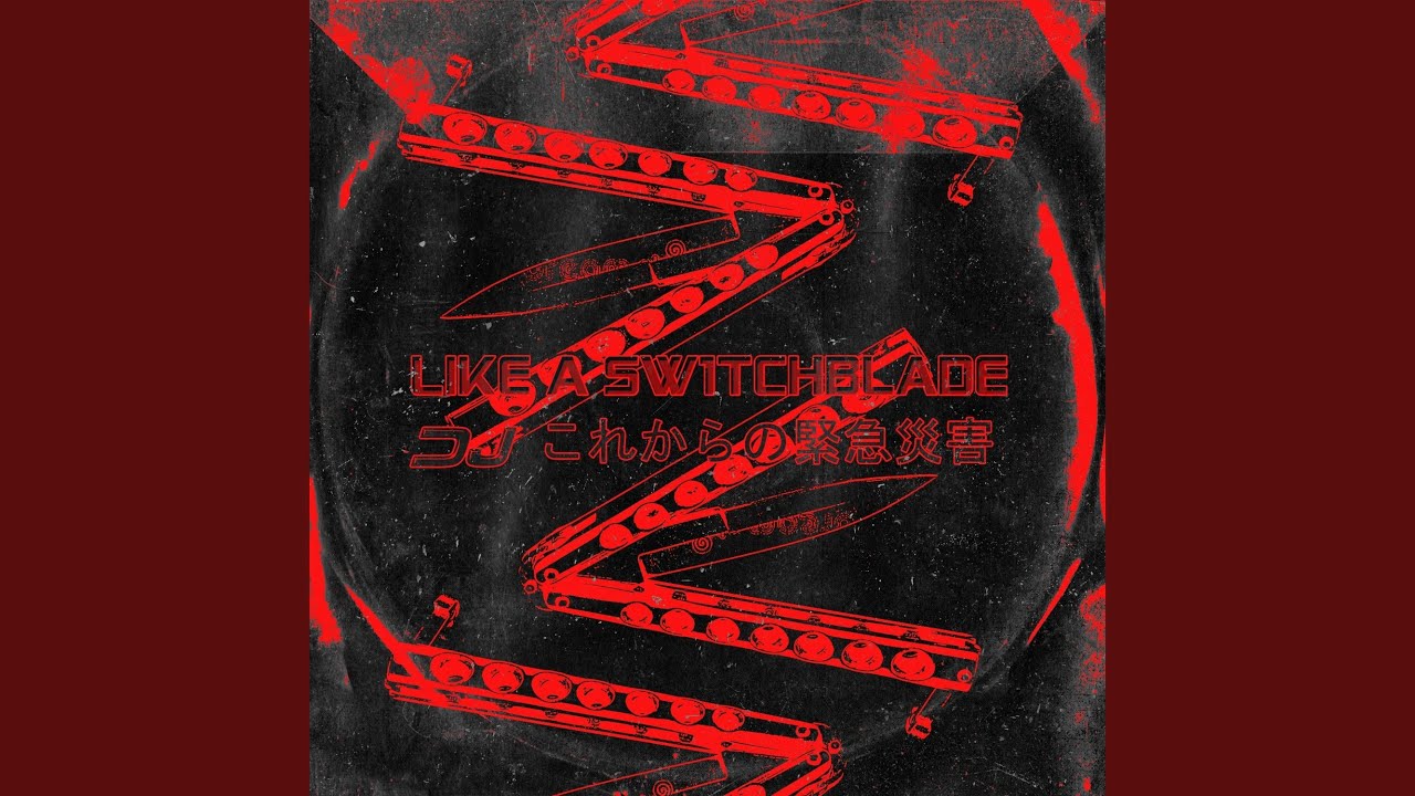 Flow 2000 Edit - YouTube