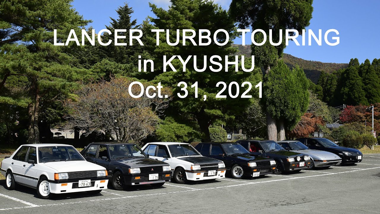 LANCER TURBO TOURING 2021 4k - YouTube