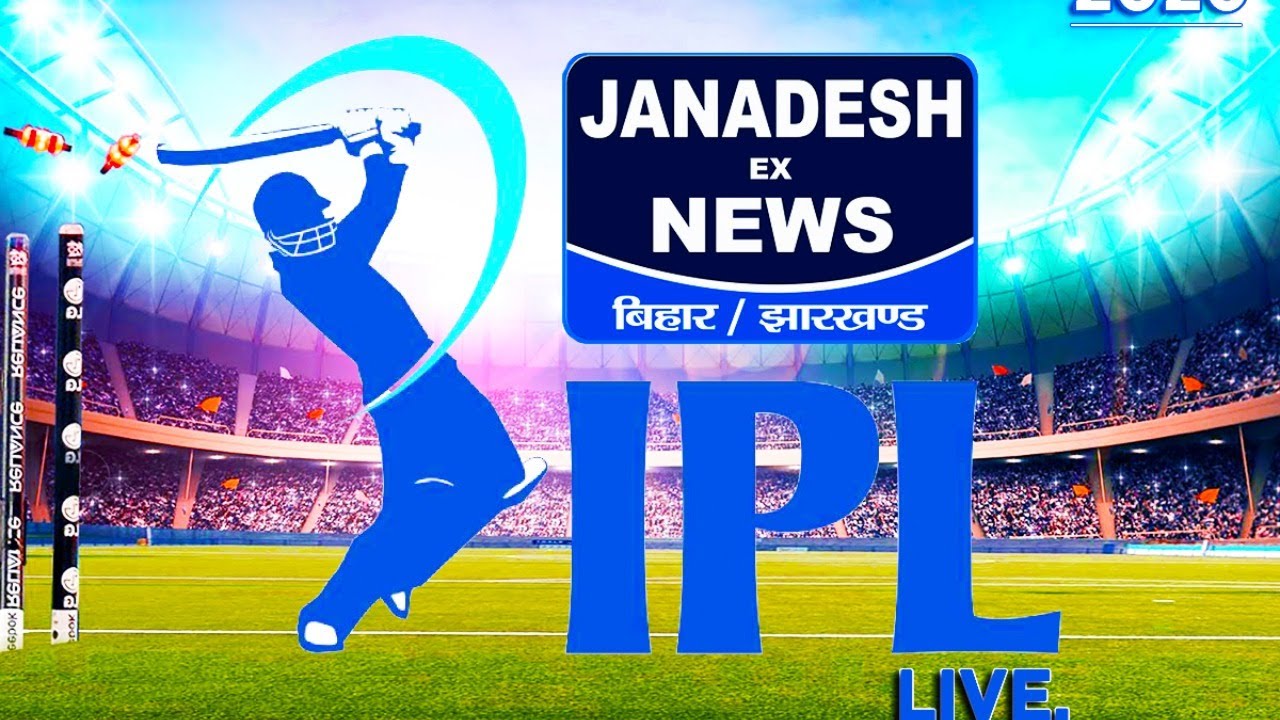 IPL 2020 /LIVE / TODAY - YouTube