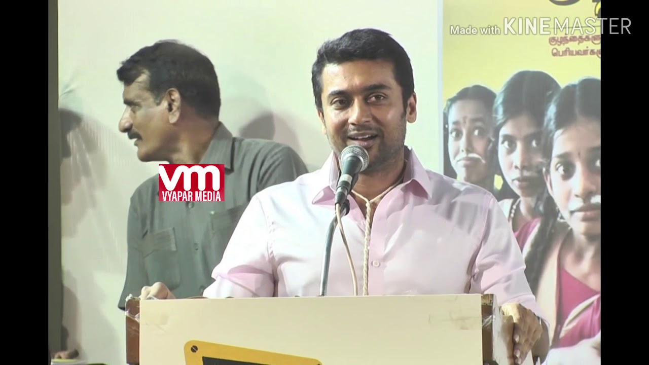 ACTOR SURYA CRYING ON STAGE - YouTube