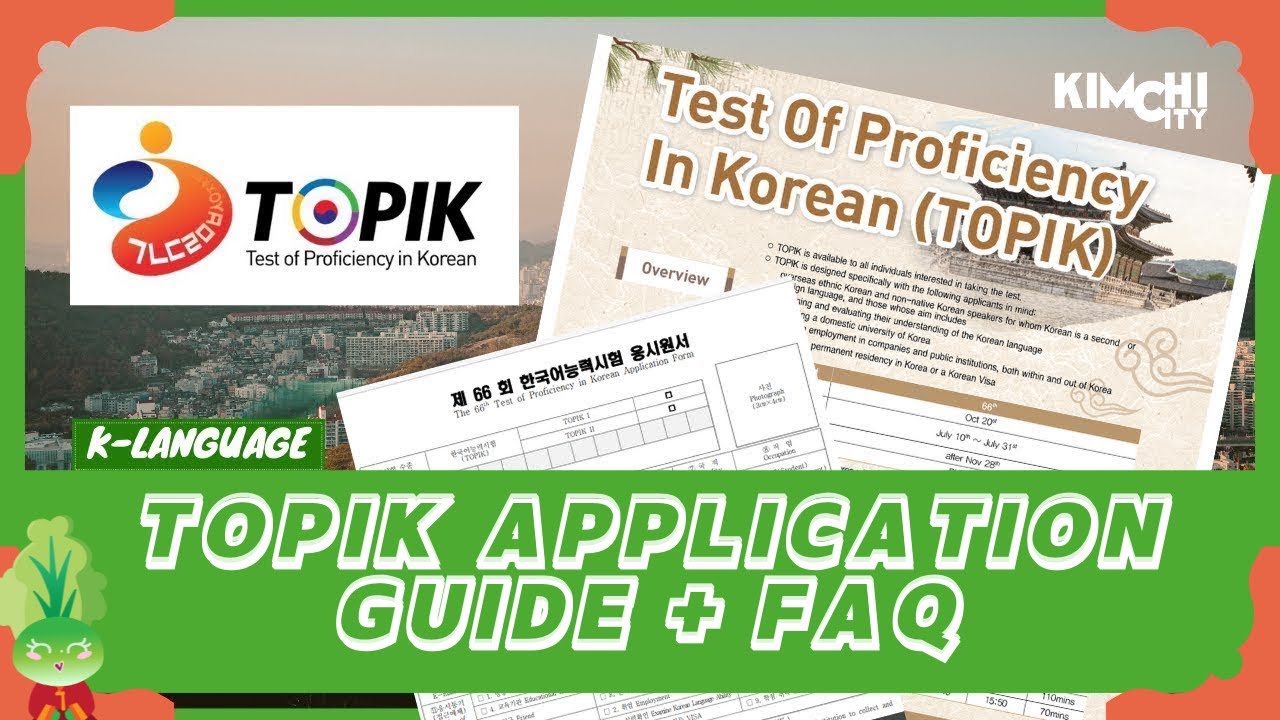 How to apply for TOPIK? | TOPIK Application Guide + FAQ Philippines ...