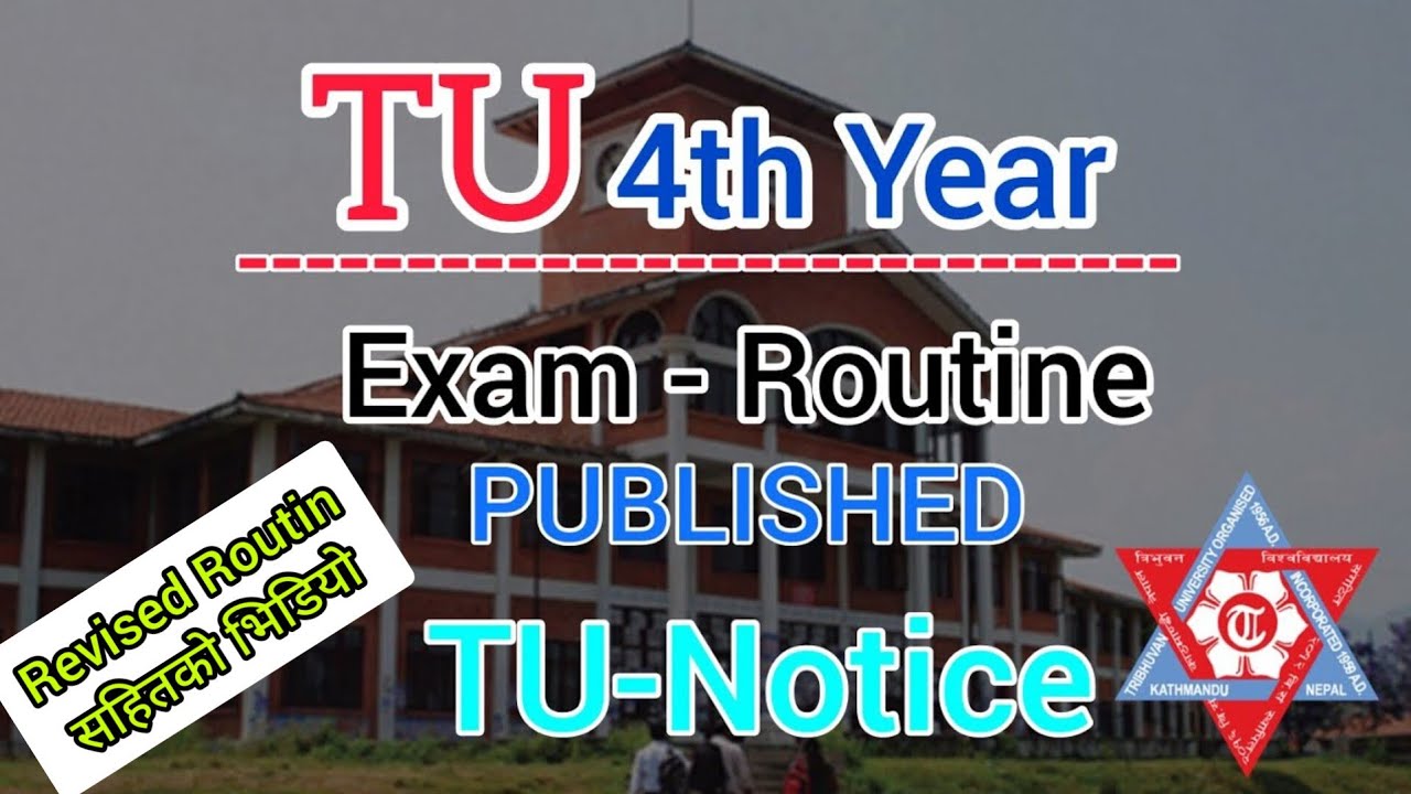 TU Exam Revised Schedule Published । TU Notice । BBS 4th Year । Bed/Bsc ...