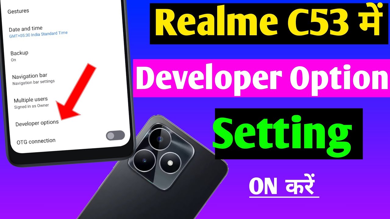 realme c53 developer option setting | how to enable developer option ...