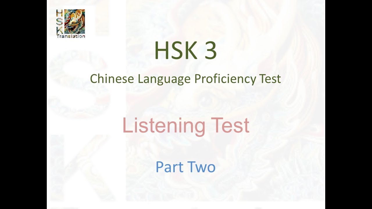 Chinese Test HSK 3 part 2 Translation, Pinyin and answers - YouTube