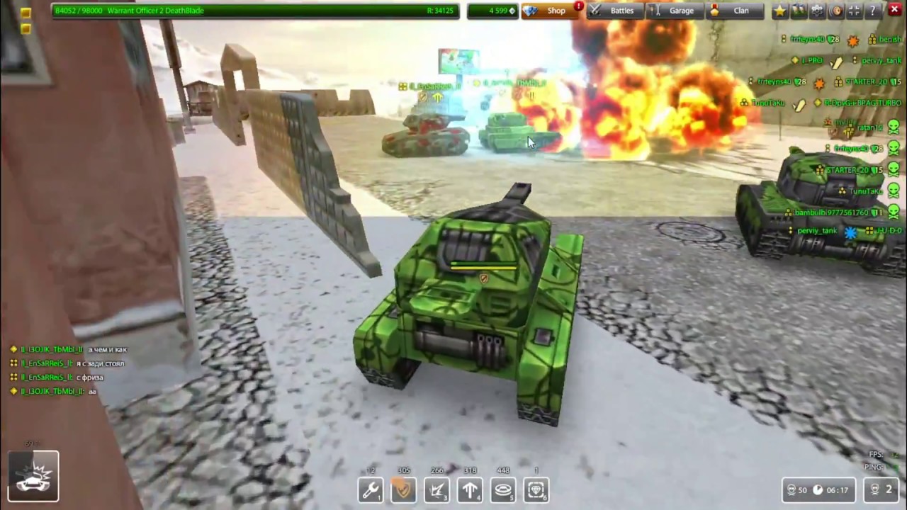 Tanki Online Gameplay - Scilence DM - World UFO Day Special - Gold ...