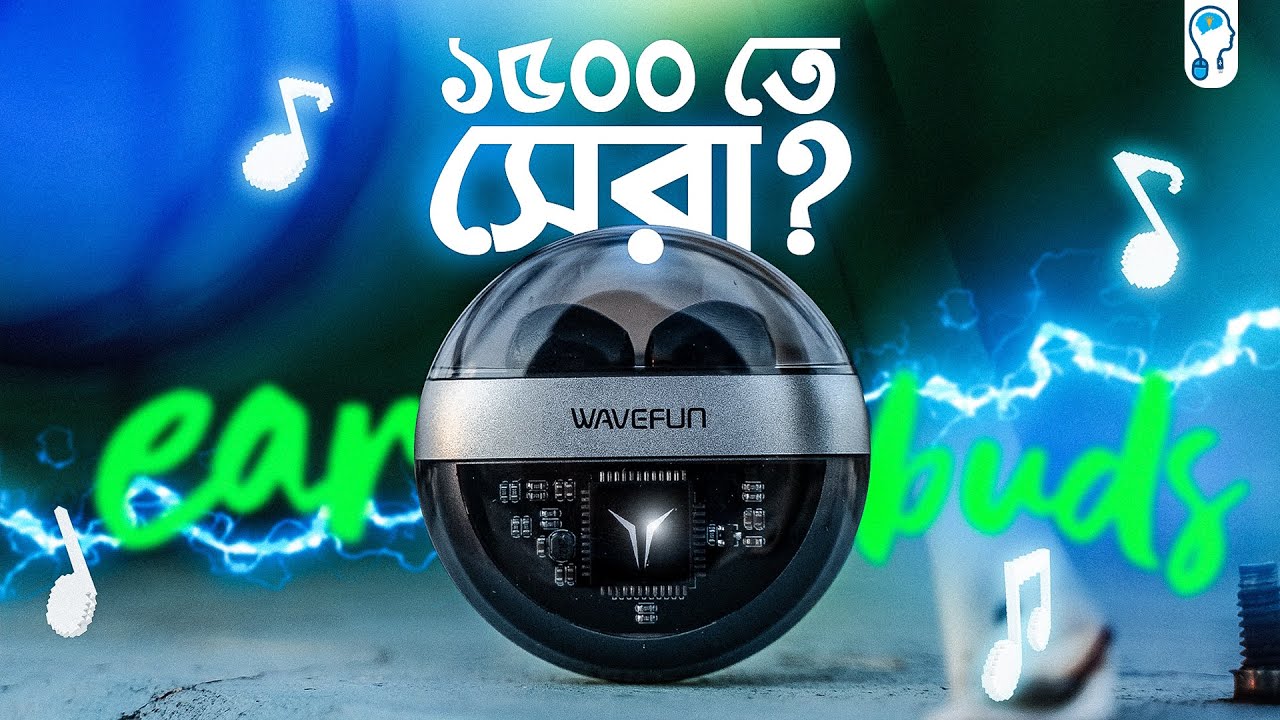 Wavefun - এর সবচেয়ে সুন্দর এয়ারবাড - Wavefun T200 Review - YouTube