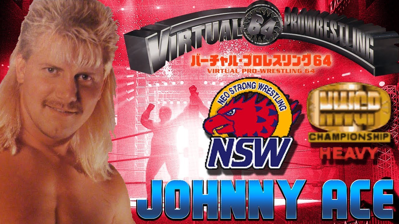 Virtual Pro Wrestling 64 N64 - NWGP Heavyweight Championship Title ...