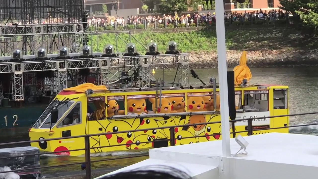 Yokohama Pokemon Event: Pikachus Greetings from the Boats - YouTube
