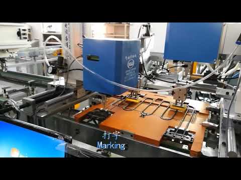 FUTAI FACTORY DEMOSTRATION