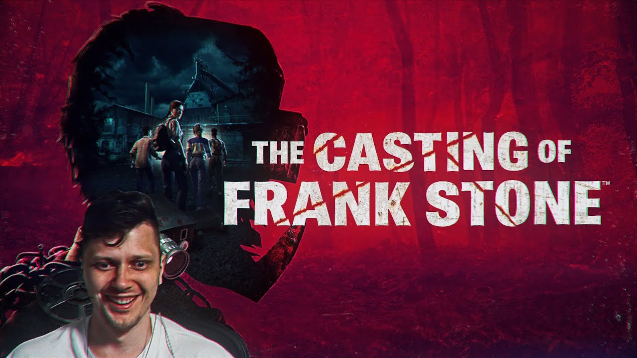 The Casting of Frank Stone - часть 1 - YouTube