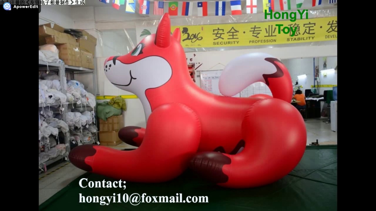 HongYi Inflatable Red Fox Siting - YouTube