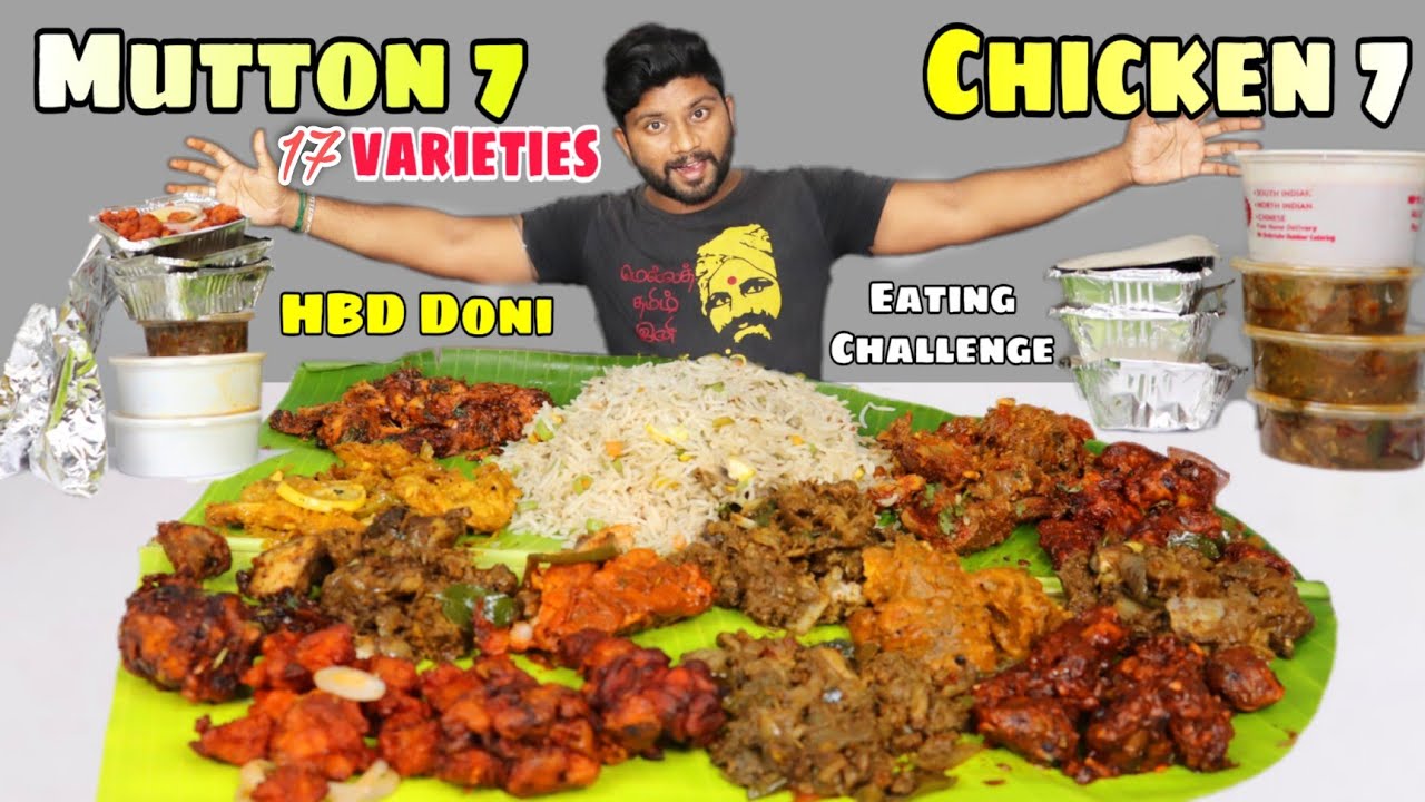 17 VARIETY MS DHONI BHD SPECIAL EATING CHALLENGE | Mutton 7 Chicken 7 ...