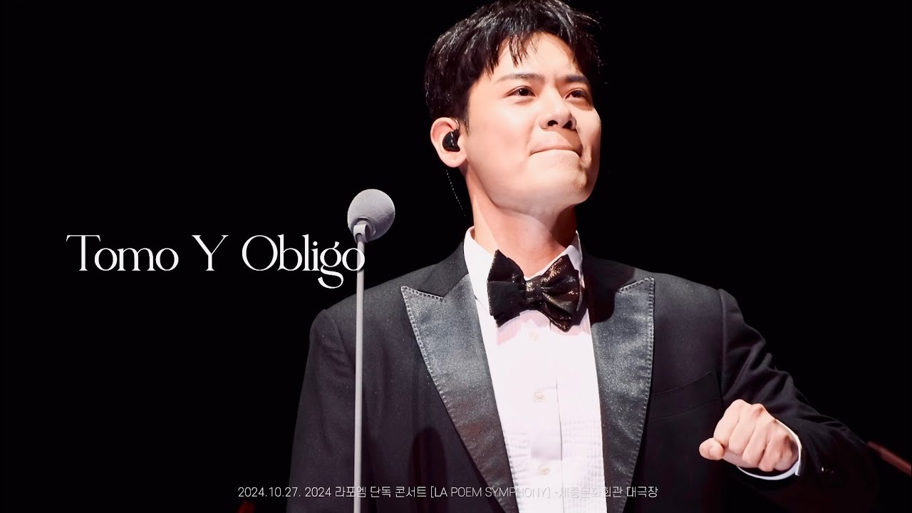 [4K라포엠] 241027 Tomo Y Obligo_유채훈 Focus_2024 라포엠 단독 콘서트 [LA POEM ...