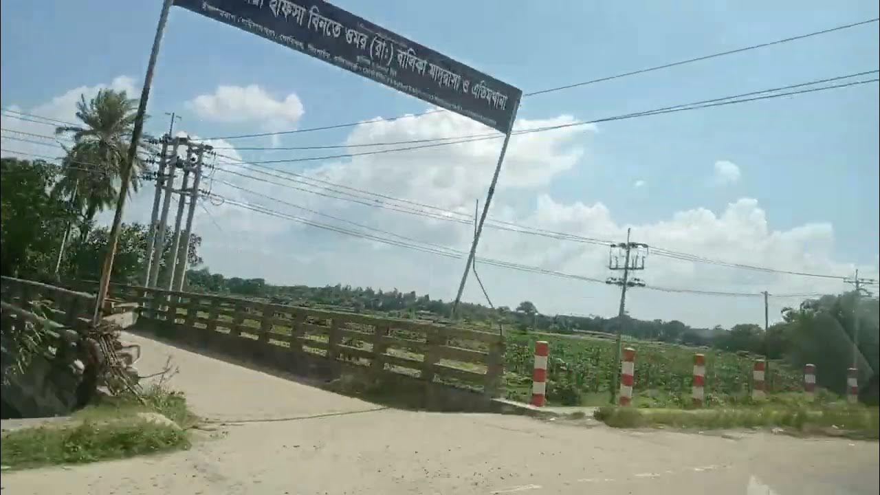 Sundor sobuj prokriti - YouTube