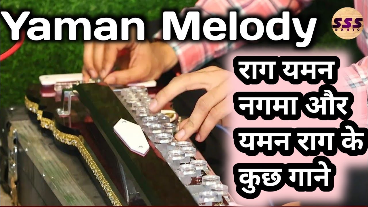 Raag Yaman Nagma And Bollywood Songs Banjo And Dholak Surbhi Swar