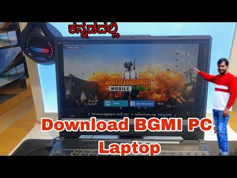 how to download and install bgmi in laptop | Bgmi download in Pc kannada - YouTube