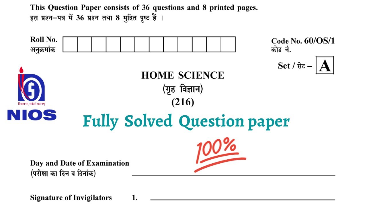 Nios Home Science Class 10 Previous Year Question Paper, 56% OFF