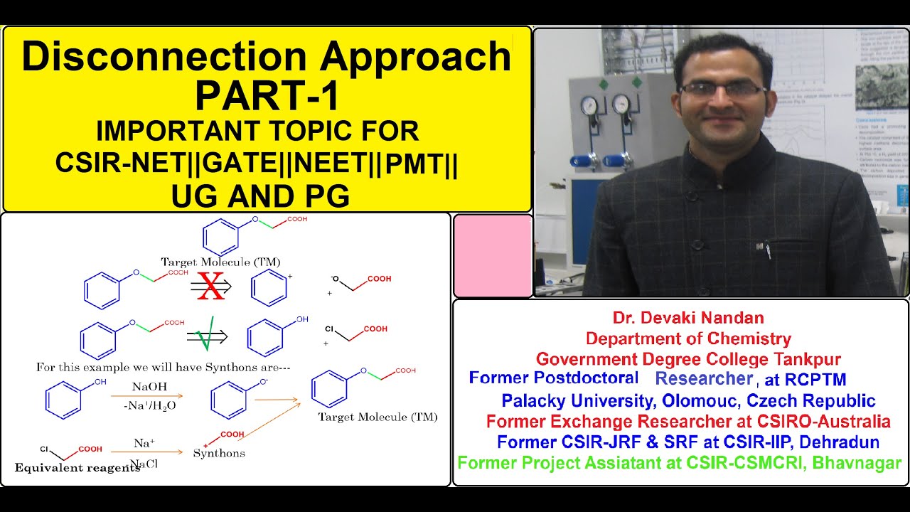 Disconnection Approach - YouTube
