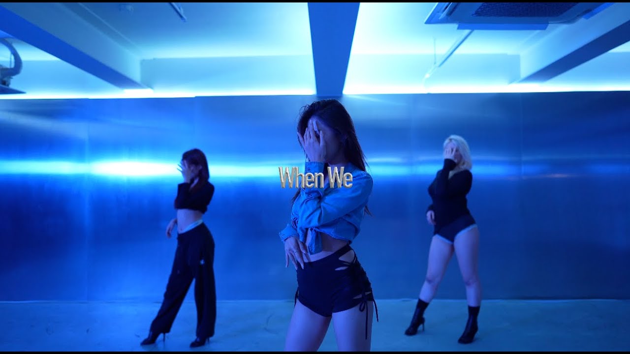 Tank - When We | Bibi Choreography - YouTube