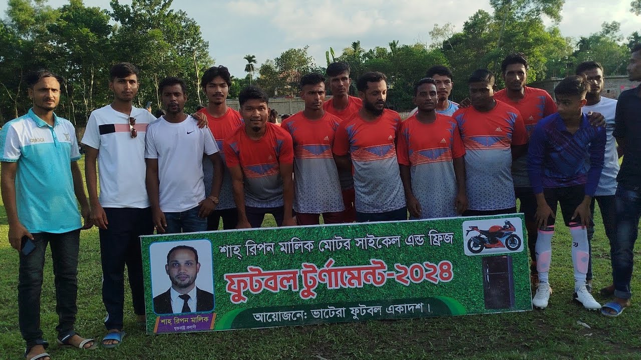 সিলেট বনাম ভাই ভাই একাদশ কমধা - YouTube