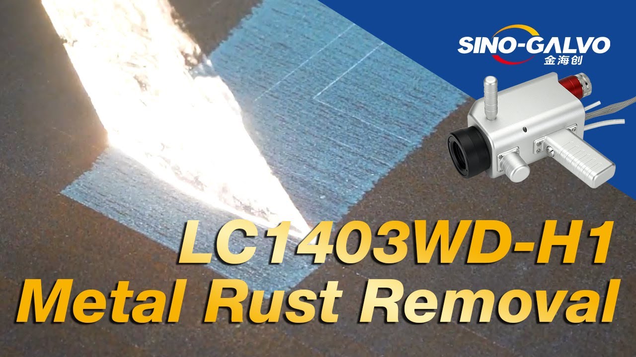 Removing rust from steel with laser cleaning system#lasercleanning# ...