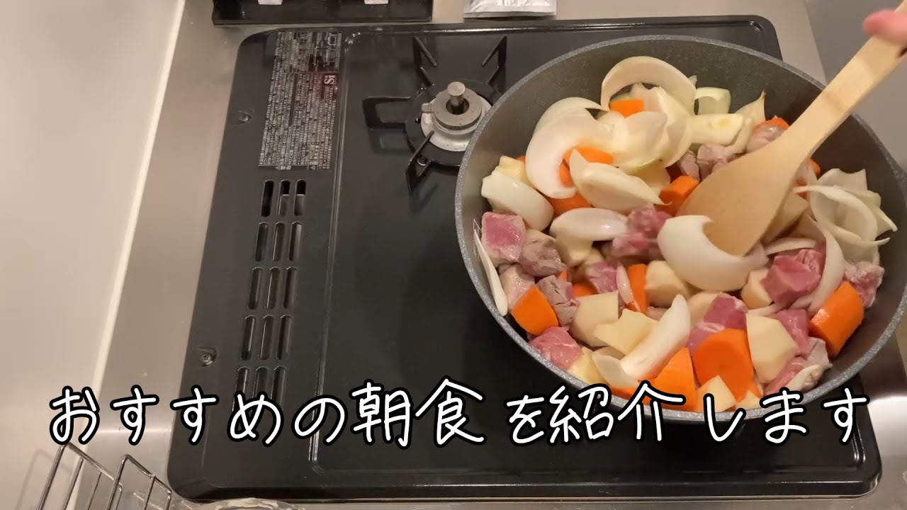 168cm/45kg,20代男性の3日分の料理記録 - YouTube