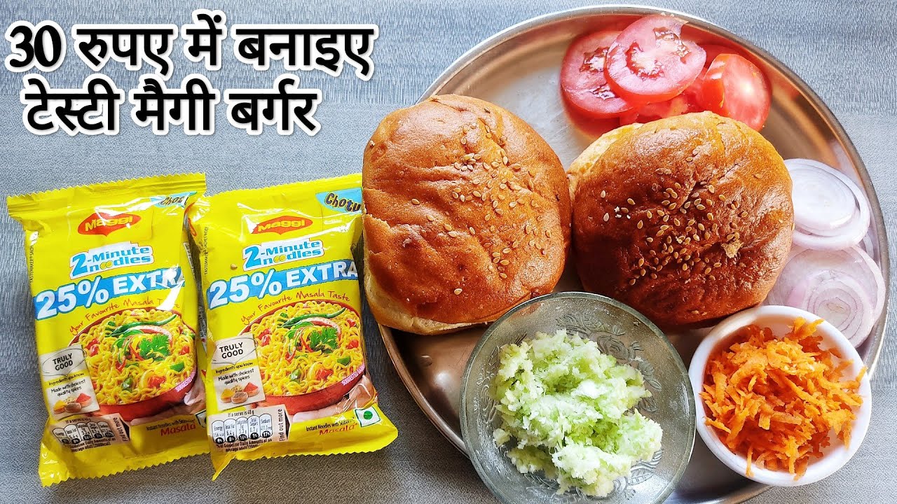 Maggi tikki burger recipe 😋| how to make maggi burger | maggi recipies ...