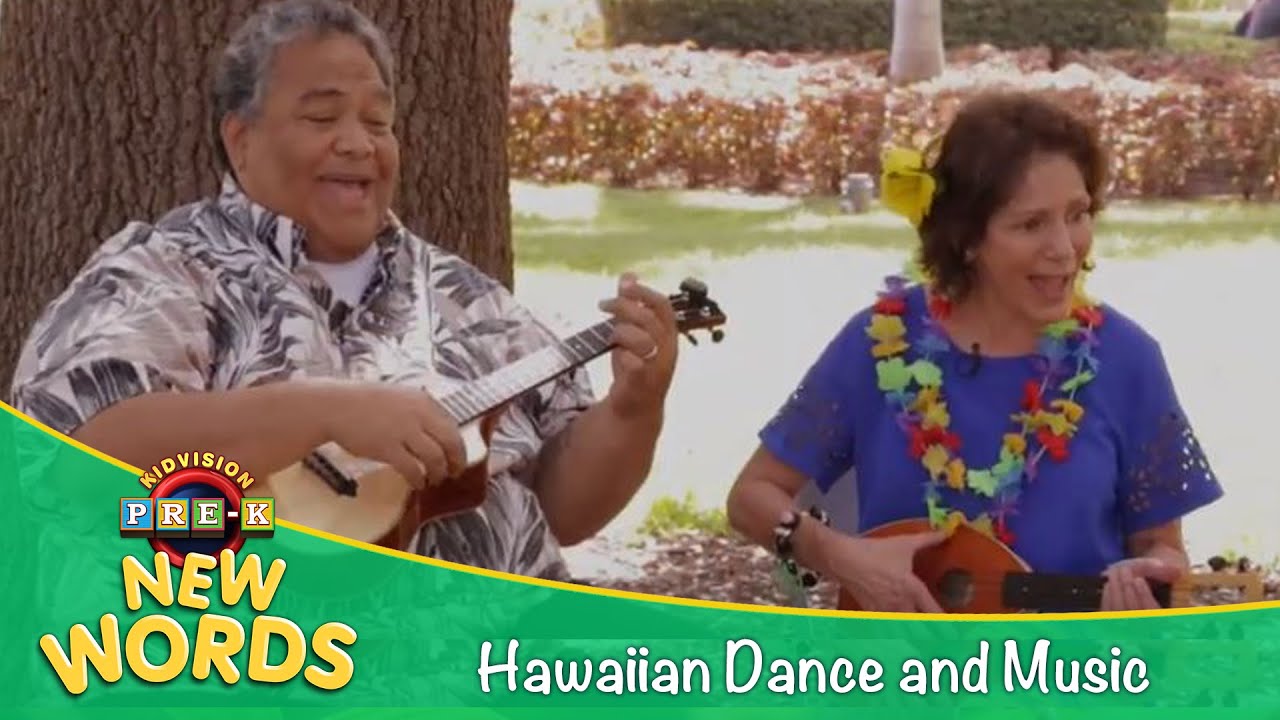 Hawaiian Dance & Music | New Words | KidVision Pre-K - YouTube