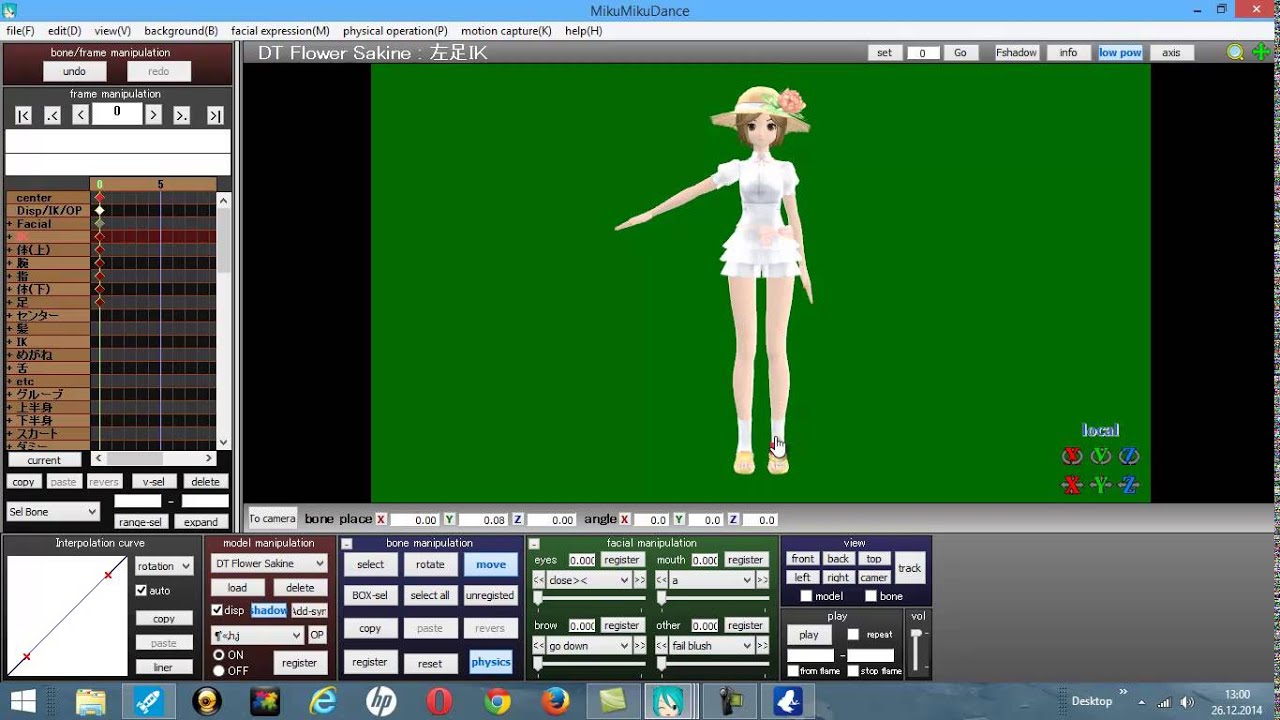 MikuMikuDance Tutorial Einsteiger 01 deutsch - YouTube